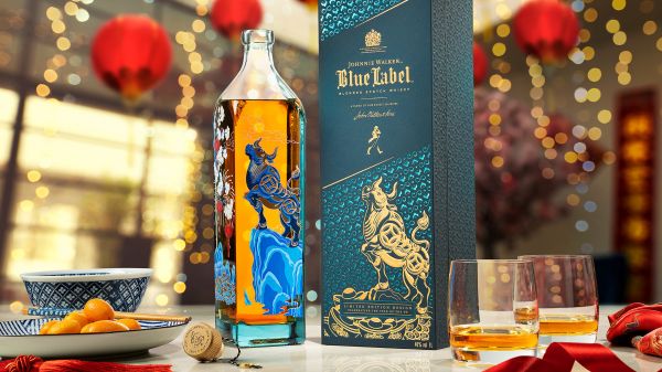 Johnnie Walker Debuts 2021 Blue Label Chinese New Year Limited Edition ...
