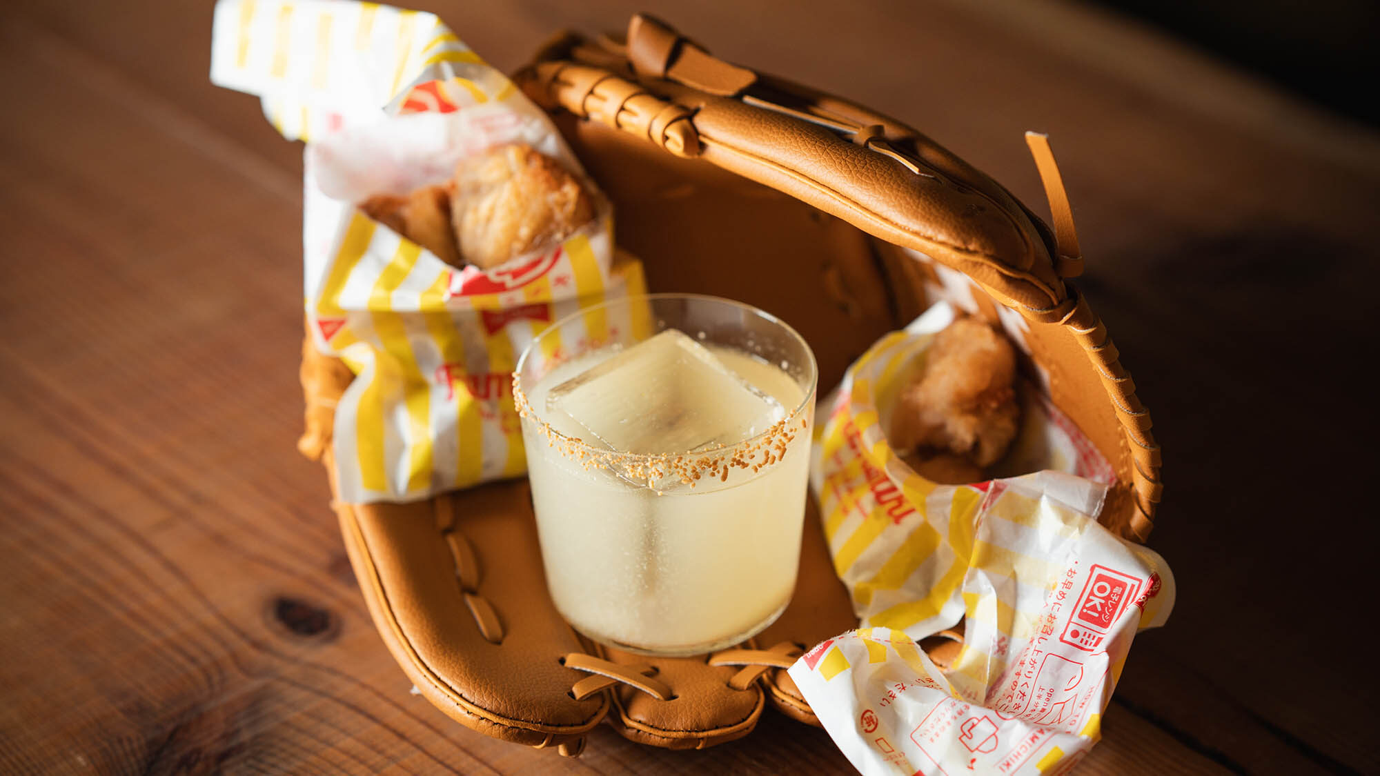 Tokyo Confidential Unveils Baseball-Inspired Cocktail Menu, Second Base ...